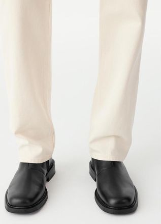Arket Stiefelette Aus Leder -Schwarz