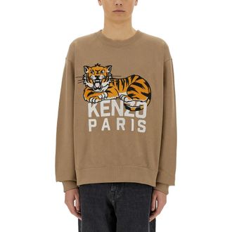 Kenzo Happy Tiger Besticktes Klassisches Sweatshirt - - Sweatshirts & Hoodies - Herren - Beige - S