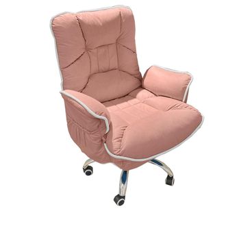 Generic Hochlehner-Schreibtischstuhl,ergonomischer B&uuml;rostuhl,bequemer Sofa-Computerstuhl,Gaming-Sessel,Arbeitszimmerstuhl Schlafzimmer,Verstellbarer Schreibti