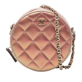 Chanel Sac bandouli&egrave;re Pre-owned matelass&eacute; en cuir dagneau m&eacute;tallis&eacute; - Femme - Pre-owned - Rose - Taille: ONE Size