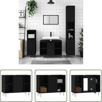 vidaXL Holzwerkstoff Schrank - Badschrank Schwarz 80x33x60 cm Holzwerkstoff