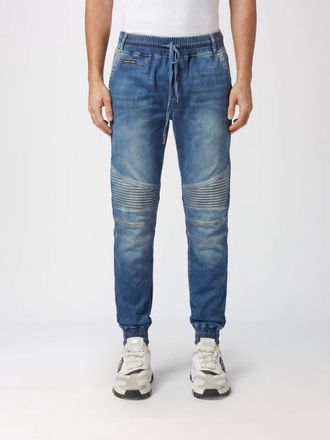 Philipp Plein Jean skinny en denim de coton avec taille &agrave; cordon de serrage