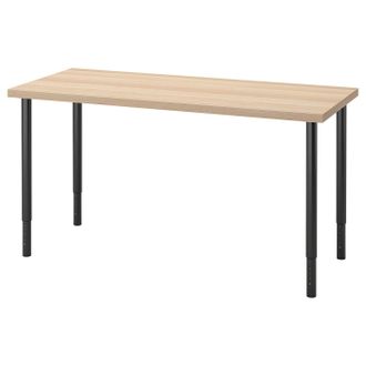 IKEA LAGKAPTEN / OLOV Schreibtisch