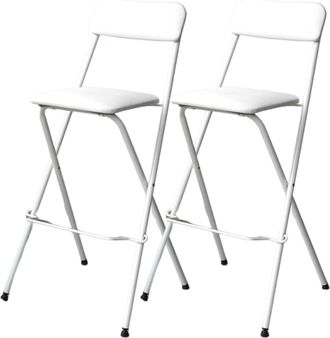 Generic 2er-Set Klappbare Tragbare Barhocker mit Rückenlehne, Hohe Klappstühle, Hocker in Thekenhöhe, für Küche, Wohnzimmer(White,70cm/27.6in)