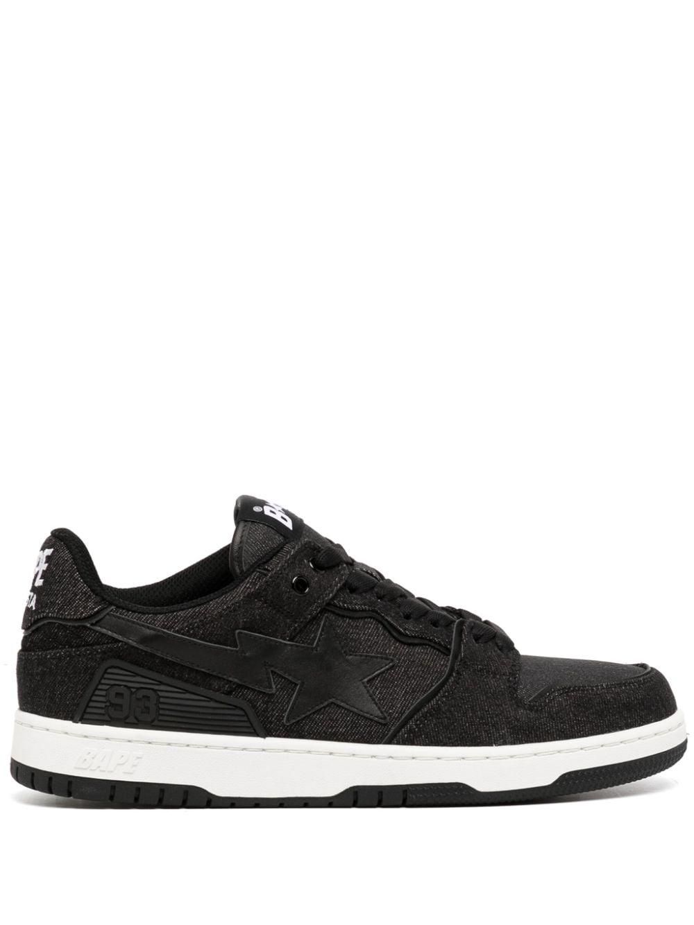 A Bathing Ape: Black Sneakers / Trainer now up to −21 A Bathing Ape: Black Sneakers / Trainer now up to −21