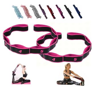 Generic 2PC Fitness-Widerstandsband f&uuml;r Dehn&uuml;bungen und Yoga, verschlei&szlig;fester Fitness-Stretch-Trainingsg&uuml;rtel, 8-teilige elastische Trainingsb&auml;nder f&uuml;r t&auml;gli