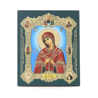 NKlaus Gottesmutter Siebenpfeilige Holz Ikone 10x12cm christlich orthodox 11383