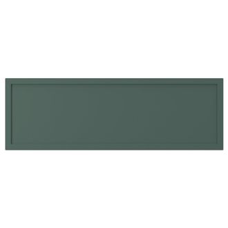 IKEA ASPUDDEN Schubladenfront