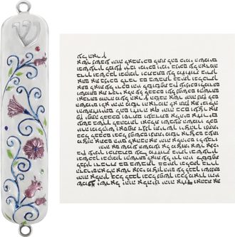 DOITOOL Handbemalte T&uuml;rrolle mit koscherer Schriftrolle Metallgeh&auml;use Robustes j&uuml;disches T&uuml;rbehang Segensk&auml;stchen f&uuml;r Einweihung und Chanukka