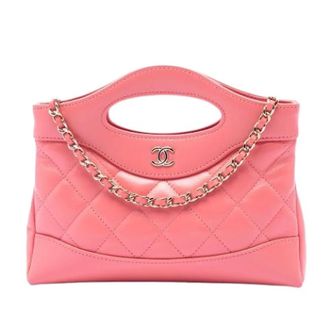 Chanel Pre-owned Vintage Satchel - - Pre-owned - Damen - Rosa - ONE SIZE