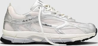 Mercer Amsterdam Baskets Re-Run Metallic Silver