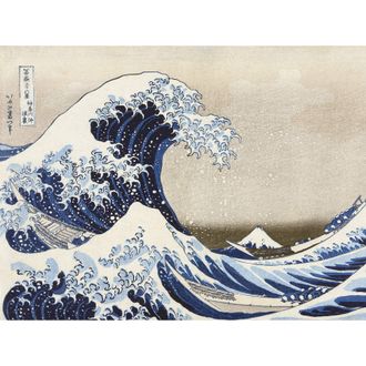 Artery8 Hokusai 36 Ansichten Fuji Große Welle Kanagawa Japan Ungerahmter großer Druck 46x61 cm