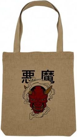 Fabulous Sac Shopping Tote Bag Aspect Lin - Akuma D&eacute;mon Japon Asie Culture Manga - Sac de Courses Toile Epaisse 360g Beige Naturel Cabas Port&eacute; Epaule Solide Im