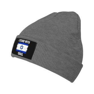 Generic Doux Bonnet Tricot&eacute;, Je Soutiens Isra&euml;l dans Le conflit isra&eacute;lo-palestinien. Je Soutiens Isra&euml;l., L&eacute;ger Chapeau Tricot&eacute;, Bonnet Hiver Chaud Tricot pou