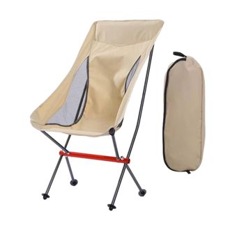 Generic Klappbarer Campingstuhl | Tragbarer Campinghocker - Platzsparender Sitz f&uuml;r Backpacking | F&uuml;r Camping Wanderung Picknick Terrasse Balkon Garten Garten