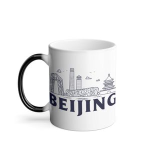 Fabulous Thermoreagierende Tasse Magische Tasse - Peking Minimalist Peking China Reise Stadt - 325 ml