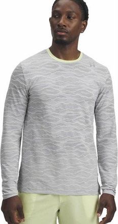 Under Armour Halo Jacquard M - Langarmshirt - Herren