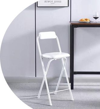 Generic Klappbarer Barhocker mit R&uuml;ckenlehne, hoher Stahlstuhl, Tresenh&ouml;he mit gepolstertem Ledersitz f&uuml;r K&uuml;cheninsel, Caf&eacute;, Esszimmer