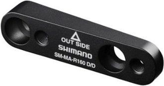 SHIMANO Flatmount 160 mm - Adapter Scheibenbremse