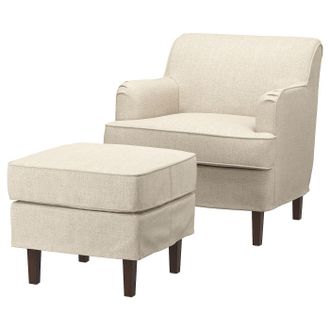 IKEA ROCKSJ&Ouml;N Sessel mit Hocker