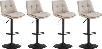 Vasagle Barhocker 4er Set, Barst&uuml;hle h&ouml;henverstellbar, drehbare K&uuml;chenhocker, mit R&uuml;ckenlehne und Fu&szlig;st&uuml;tze, Esszimmer, Theke, Stahl, cremewei&szlig; LJB495W02