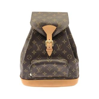 Louis Vuitton Pre-owned Monogram Montsouris Rucksack - - Pre-owned - Damen - Braun - ONE SIZE