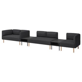 IKEA LILLEHEM 5er-Sitzelement mit Ablage