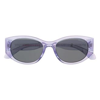 Superdry Sonnenbrille mit mandelf&ouml;rmigem Rahmen - - Accessories - Damen - Lila - ONE SIZE