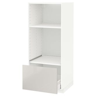 IKEA METOD / MAXIMERA Hochschrank f&uuml;r Einbauger&auml;te