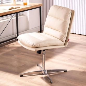 Generic Ergonomischer B&uuml;rostuhl, ohne Rollen, mit gekreuzten Beinen, h&ouml;henverstellbar, armlos, Stoffbezug