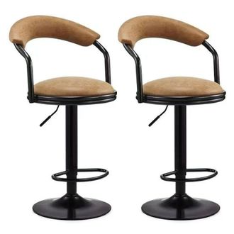 Generic Drehbare, H&ouml;henverstellbare Barhocker (2Er-Set) mit R&uuml;ckenlehne, Metallgestell, Sitzkissen Aus Pu und Fu&szlig;st&uuml;tze f&uuml;r Tresen und Bartheken (60-80 cm)