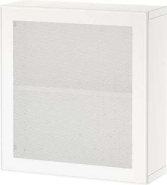 IKEA BESTÅ Schrankkombination für Wandmontage