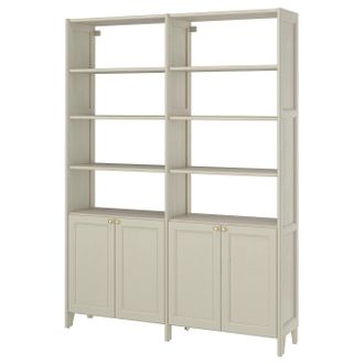 IKEA GULDDRAGARE Aufbewahrungskombi