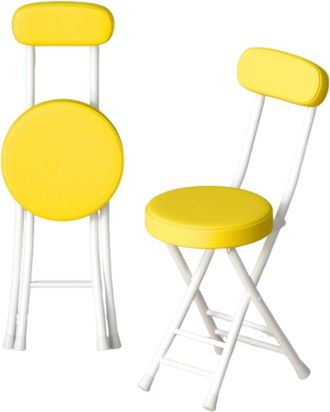 Generic 2 St&uuml;ck Klapphocker, Tragbarer Faltbarer Barhockerstuhl mit Runder Gepolsterter R&uuml;ckenlehne und Fu&szlig;st&uuml;tze, f&uuml;r die Fr&uuml;hst&uuml;cksk&uuml;che(Yellow)