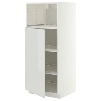 IKEA METOD Hochschrank f&uuml;r Einbauger&auml;te