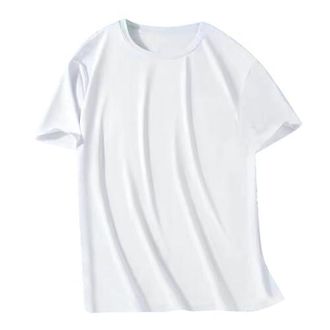 Generic T-shirt &agrave; col rond pour homme - Pull l&eacute;ger uni classique intelligent polyvalent d&eacute;contract&eacute; confortable respirant &agrave; manches courtes pour entra&icirc;nement 