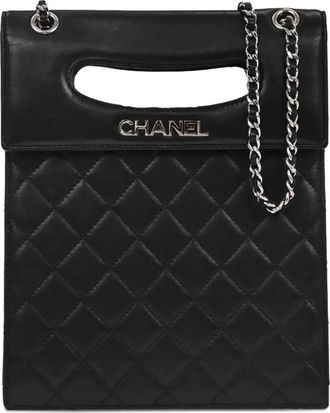 Chanel 2014 quilted tote bag - Schwarz