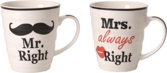 Out of the Blue Becher, 2 Stück (1er Pack), 2