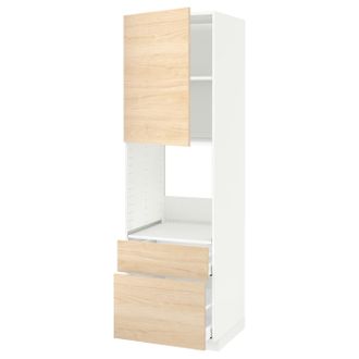 IKEA METOD / MAXIMERA Hochschrank f Backofen+Tür/2Schubl
