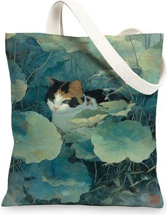 Generic Sacs fourre-tout en toile motif chat - Réutilisables - Légers - Lavables - Avec bandoulière, bleu, 13x15 Inch