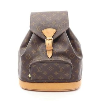 Louis Vuitton Damen, Pre-Owned, Braun, ONE SIZEGr&ouml;&szlig;e