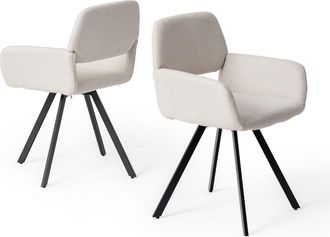 Furniture R Drehstuhl f&uuml;r Wohnzimmer, 2er-Set, elegante Akzentst&uuml;hle mit weichem Stoffsitz und Metallsockel, f&uuml;r Wohnzimmer, Schlafzimmer, Beige