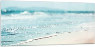 Arttor Wandbilder Dekoration Wohnzimmer Kante Welle Wasser Panorama Bilder auf Glas 120x50cm Glasbild Schlafzimmer Küche Wand Kunstdruck Art Groß Wanddeko Bi