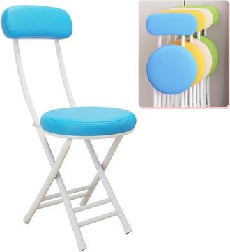 Generic Barhocker mit R&uuml;ckenlehne - 45 cm hoher, tragbarer Klappstuhl f&uuml;r Esszimmer, K&uuml;che und Wohnzimmer - platzsparender Sitz