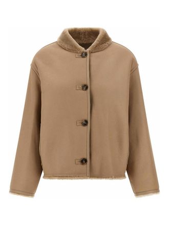Yves Salomon Lederjacke - Beige