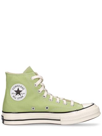 Khaki green converse store