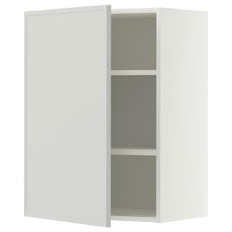 IKEA METOD Wandschrank mit B&ouml;den