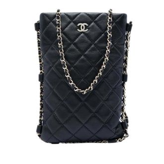 Chanel Pre-owned Gesteppte Lammleder Umh&auml;ngetasche - - Pre-owned - Damen - Schwarzk - ONE SIZE