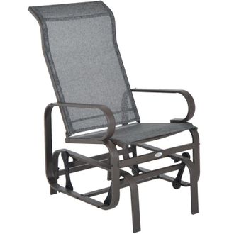 Liberte Fauteuil &agrave; bascule de jardin moderne, Fauteuil &agrave; Bascule dExt&eacute;rieur en acier, gris