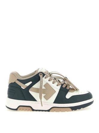 Off-white Baskets - Multicolore